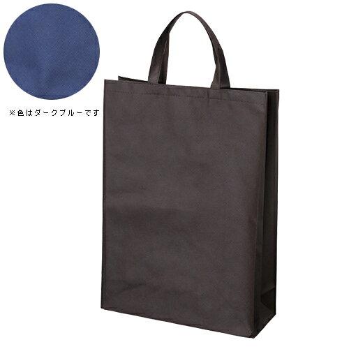 外寸:約縦450×横320×マチ120mm耐荷重:10kg材質:PP不織布仕様:縫製底段ボール紙付 ■メーカー希望小売価格はメーカーカタログに基づいて掲載しています