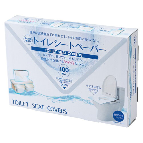 1個入数:100枚材質:パルプ ■メーカー希望小売価格はメーカーカタログに基づいて掲載しています