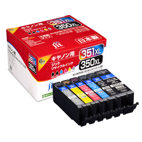 パッケージサイズ:110×120×75mmパッケージ重量:225g入り数6高品質の日本製リサイクルインクジットのリサイクルインクは使い終わった純正インクカートリッジを回収し、独自で開発した最新技術を用いてクリーニングやインクの充填をして再度...