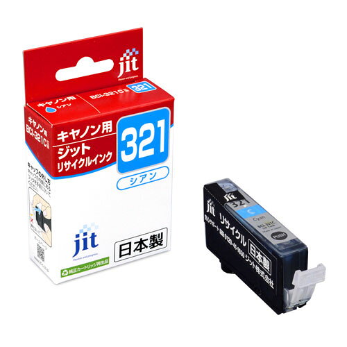 パッケージサイズ:30×70×120mmパッケージ重量:31g入り数1高品質の日本製リサイクルインクジットのリサイクルインクは使い終わった純正インクカートリッジを回収し、独自で開発した最新技術を用いてクリーニングやインクの充填をして再度利用...