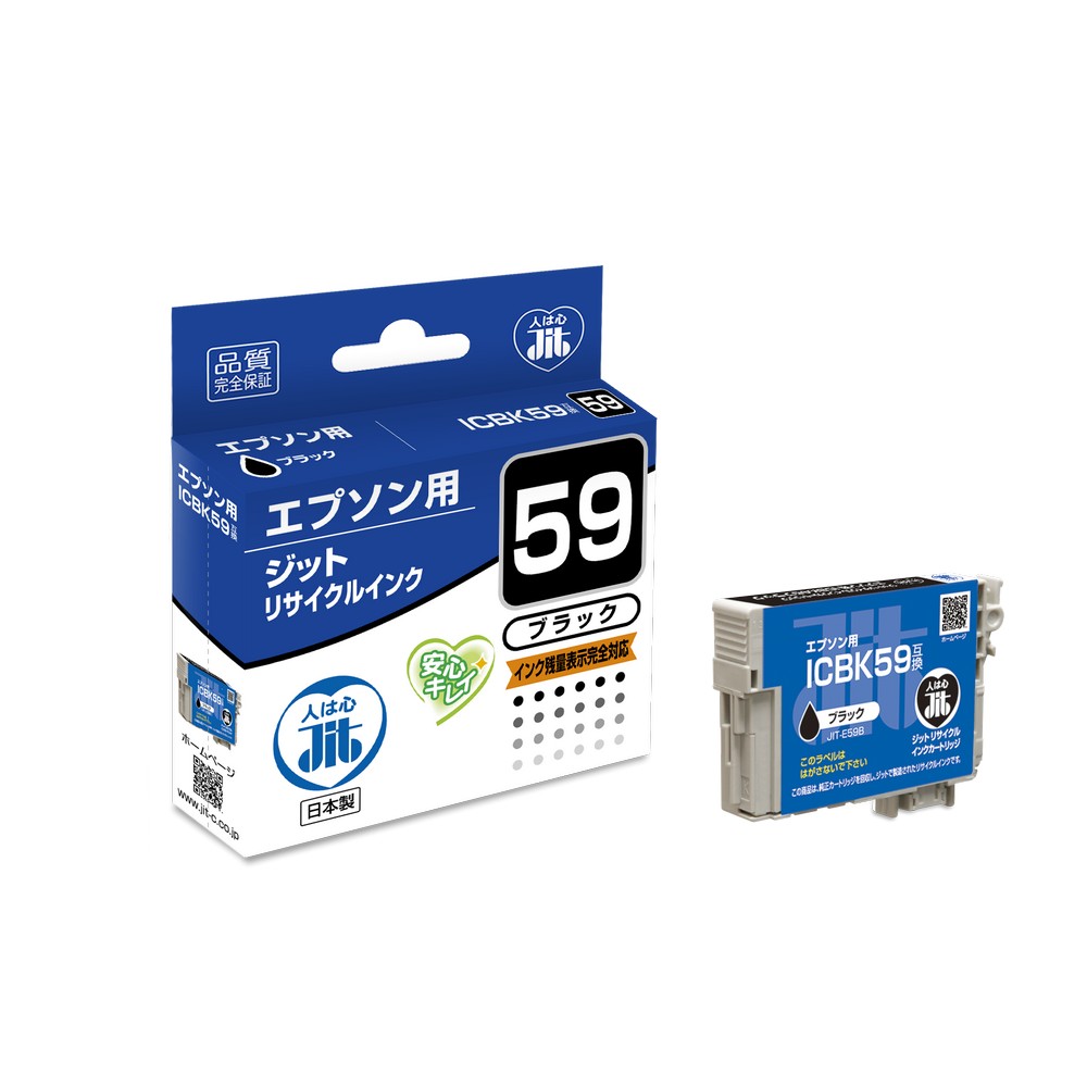 パッケージサイズ:29×95×110mmパッケージ重量:42g入り数1高品質の日本製リサイクルインクジットのリサイクルインクは使い終わった純正インクカートリッジを回収し、独自で開発した最新技術を用いてクリーニングやインクの充填をして再度利用...