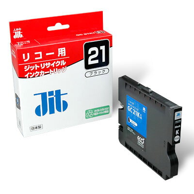 パッケージサイズ:30×140×170mmパッケージ重量:132g入り数1高品質の日本製リサイクルインクジットのリサイクルインクは使い終わった純正インクカートリッジを回収し、独自で開発した最新技術を用いてクリーニングやインクの充填をして再度...