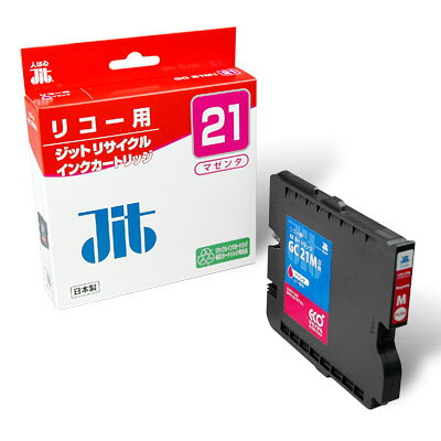 パッケージサイズ:30×140×170mmパッケージ重量:123g入り数1高品質の日本製リサイクルインクジットのリサイクルインクは使い終わった純正インクカートリッジを回収し、独自で開発した最新技術を用いてクリーニングやインクの充填をして再度...