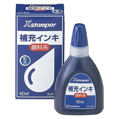 容量:60ml ■メーカー希望小売価格はメーカーカタログに基づいて掲載しています