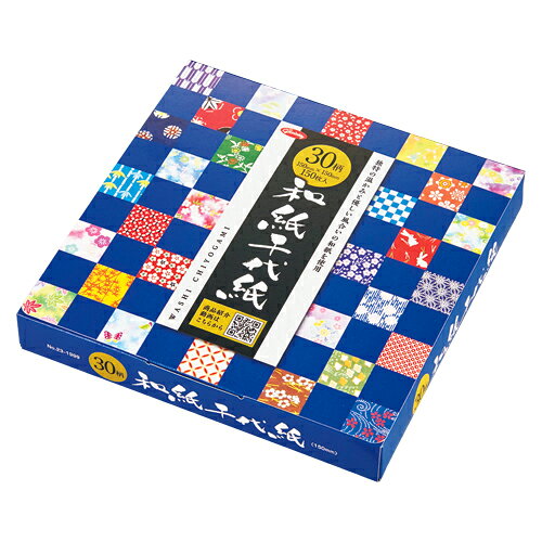 仕様:30柄(各5枚)サイズ:縦150×横150mm ■メーカー希望小売価格はメーカーカタログに基づいて掲載しています