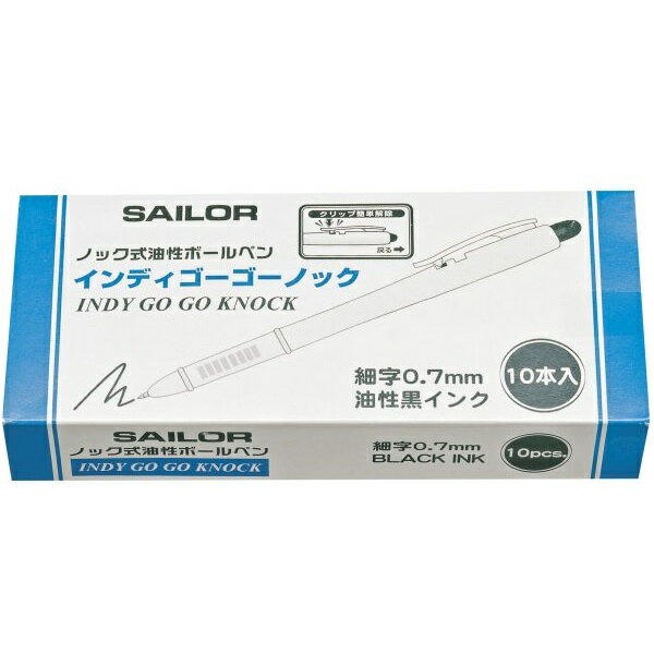 本体サイズ:6×14×144mm本体重量:7gパッケージサイズ:145×64×25mmパッケージ重量:83g入り数10ノック式油性ボールペンノック式油性ボールペン材質:樹脂生産国:インド ■メーカー希望小売価格はメーカーカタログに基づいて掲...