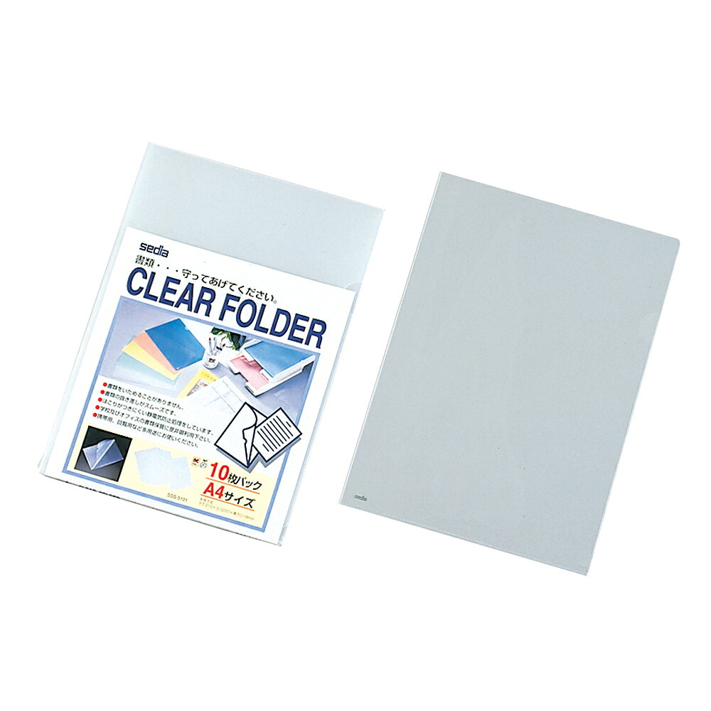 本体サイズ:220×310mm本体重量:21gパッケージサイズ:7×220×310mmパッケージ重量:230g入り数10お求めやすい低価格、お得なクリヤーフォルダー10枚パック薄くて丈夫なクリヤーフォルダー。 お求めやすい低価格。お得な10...