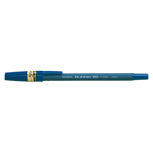 ボール径:0.7mm長:151.5mmインク種類:油性染料替芯:H-0.7芯 ■メーカー希望小売価格はメーカーカタログに基づいて掲載しています