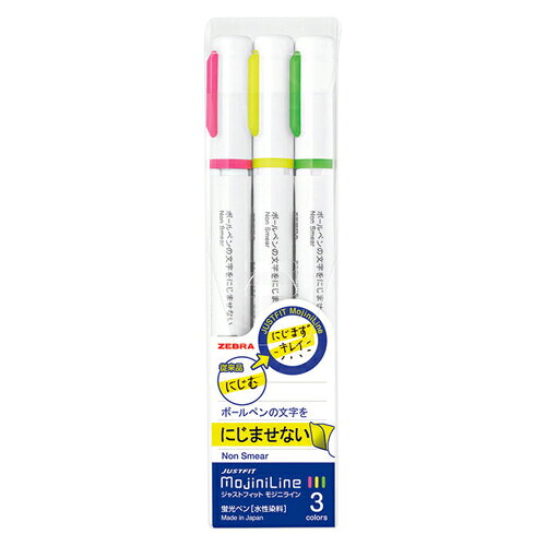 ■メーカー希望小売価格はメーカーカタログに基づいて掲載しています