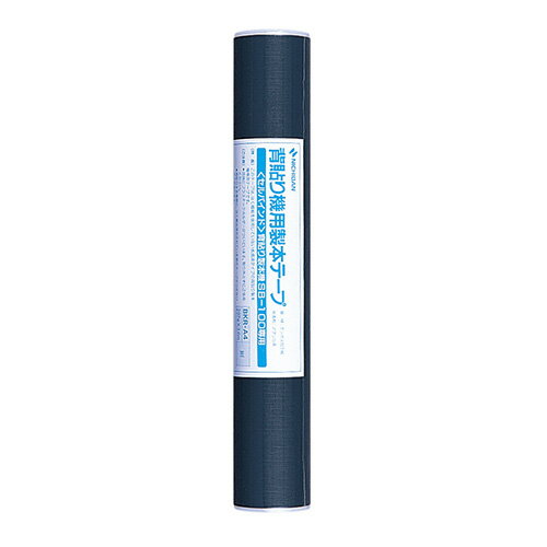 サイズ:幅297mm×長3.6mテープ厚:0.17mm材質:古紙50%再生紙 ■メーカー希望小売価格はメーカーカタログに基づいて掲載しています
