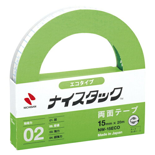 寸法:幅15mm×長20mテープ厚:0.08mm用途:紙用材質:基材=古紙パルプ80%再生紙,巻芯=古紙使用,粘着剤=離解性粘着剤(アクリル系),はく離紙=ポリラミ再生紙カッター付 ■メーカー希望小売価格はメーカーカタログに基づいて掲載しています