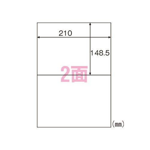 規格:A4判2面1片寸法:縦148.5×横210mm紙種:上質紙総紙厚:0.15mm ■メーカー希望小売価格はメーカーカタログに基づいて掲載しています