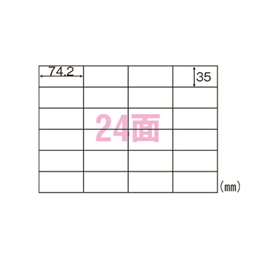 規格:A4判24面1片寸法:縦35×横74.2mm紙種:上質紙総紙厚:0.124mm ■メーカー希望小売価格はメーカーカタログに基づいて掲載しています