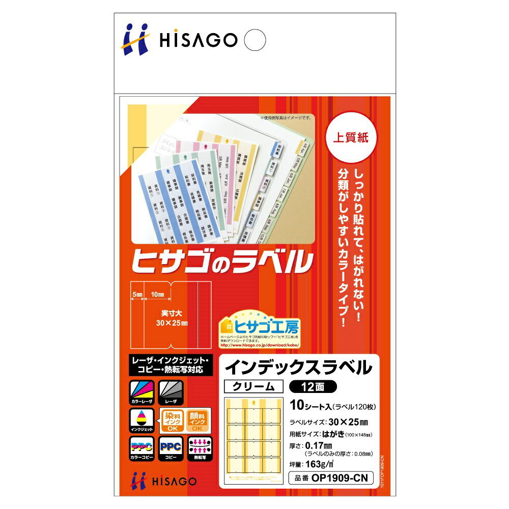 ■メーカー希望小売価格はメーカーカタログに基づいて掲載しています