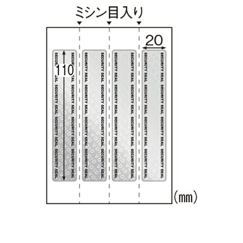 規格:A6判4面,長形3号用1片寸法:縦110×横20mm総紙厚:0.15mmミシン目入 ■メーカー希望小売価格はメーカーカタログに基づいて掲載しています