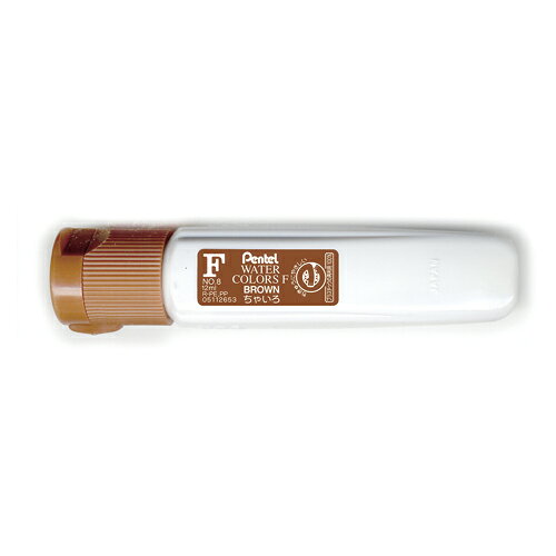 容量:12ml ■メーカー希望小売価格はメーカーカタログに基づいて掲載しています