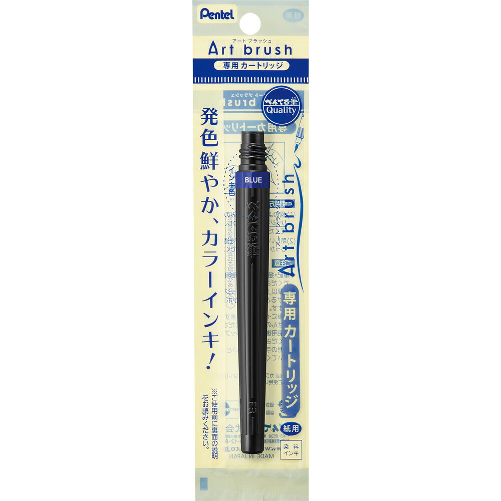 本体サイズ:13×13×123mm本体重量:9gパッケージサイズ:45×13×190mmパッケージ重量:10g入り数1カラー筆ペンカートリッジアートブラッシュカラー用カートリッジ、染料インキで瑞々しい発色材質/再生PE生産国:日本 ■メーカ...