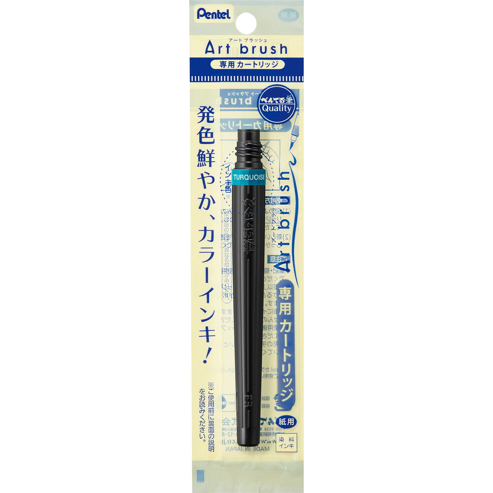 本体サイズ:13×13×123mm本体重量:9gパッケージサイズ:45×13×190mmパッケージ重量:10g入り数1カラー筆ペンカートリッジアートブラッシュカラー用カートリッジ、染料インキで瑞々しい発色材質/再生PE生産国:日本 ■メーカ...