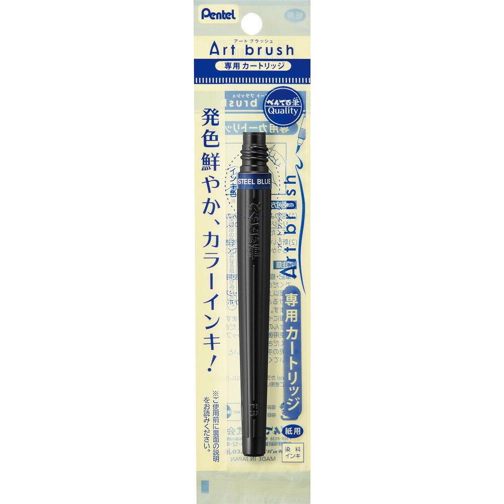本体サイズ:13×13×123mm本体重量:9gパッケージサイズ:45×13×190mmパッケージ重量:10g入り数1カラー筆ペンカートリッジアートブラッシュカラー用カートリッジ、染料インキで瑞々しい発色材質/再生PE生産国:日本 ■メーカ...