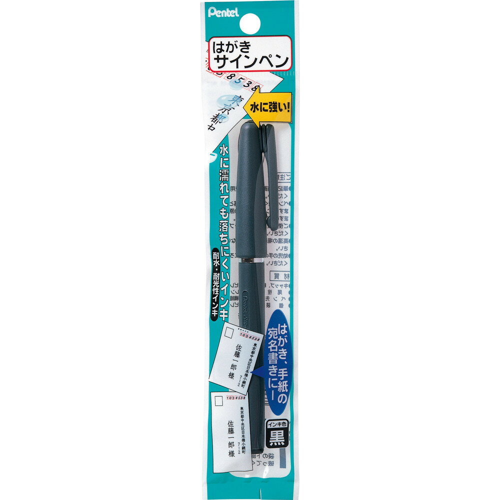本体サイズ:16×12×135mm本体重量:10gパッケージサイズ:40×13×190mmパッケージ重量:11g入り数1はがきサインペン水に流れない耐水性インキでハガキ・手紙等の宛名書きに最適。ペン先はぺんてるサインペンと同じ素材を使用。材...