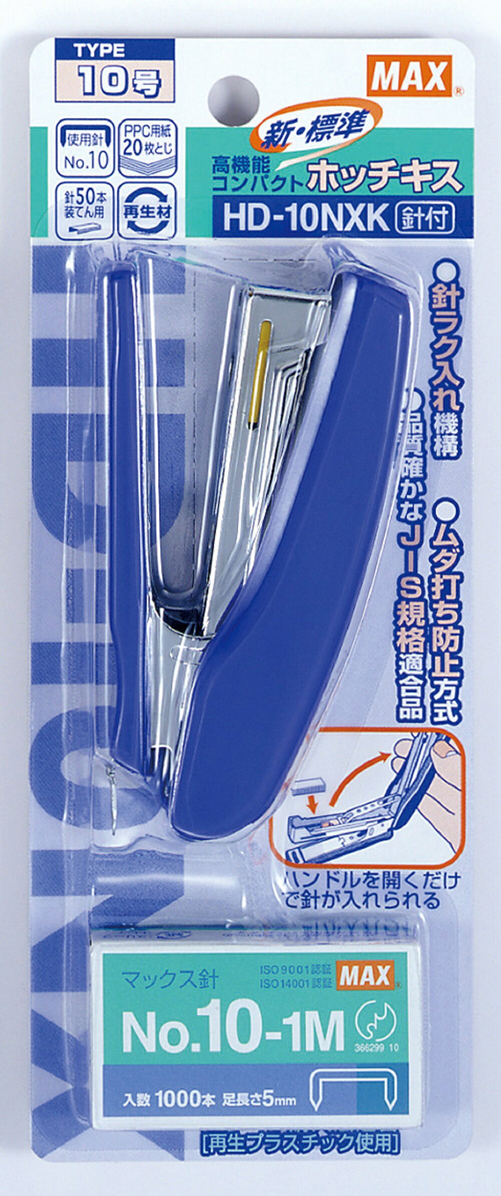 ■メーカー希望小売価格はメーカーカタログに基づいて掲載しています