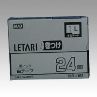 ■メーカー希望小売価格はメーカーカタログに基づいて掲載しています