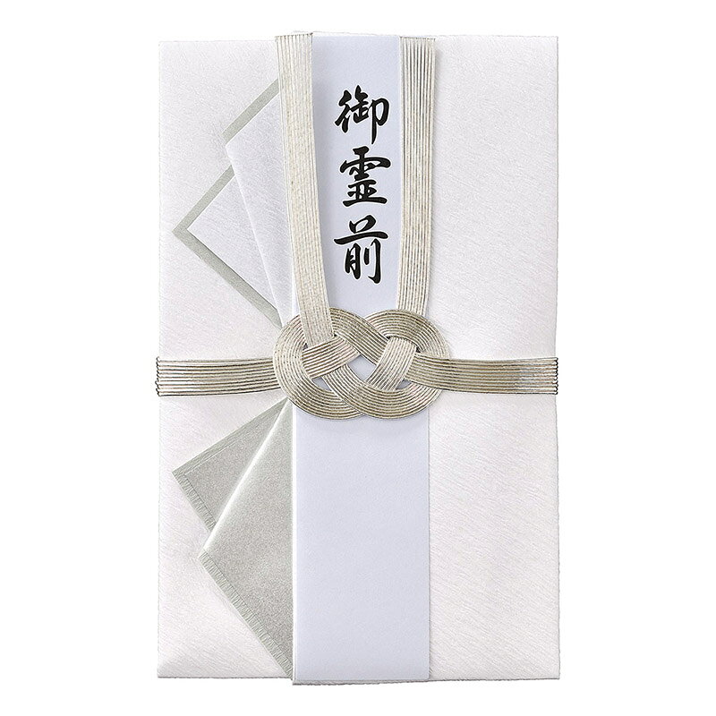本体サイズ:195×120×12mm本体重量:50gパッケージサイズ:196×128×12mmパッケージ重量:50g入り数1大判タイプの弔辞用金封風合いのあるクレープ紙と10本あわじ結びが上品な大判タイプの弔事用金封です。蓮葉のないタイプは...