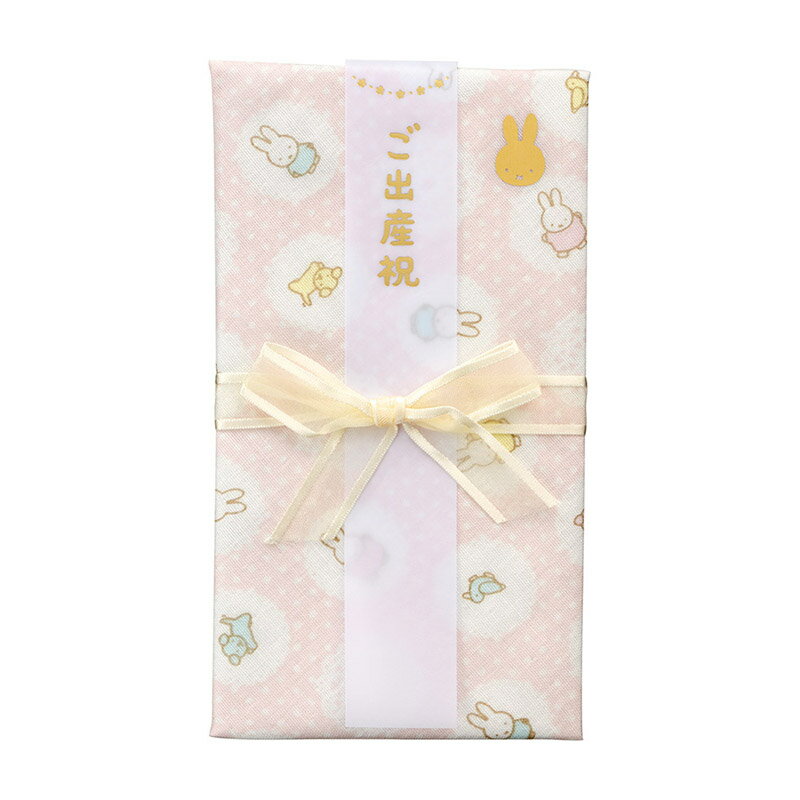 本体サイズ:180×100×9mm本体重量:24gパッケージサイズ:100×180×9mmパッケージ重量:24g入り数1ガーゼハンカチを使用した金封子育ての必需品であるガーゼハンカチを使用した金封。お祝いとして差し上げた後は、捨てずにハンカ...