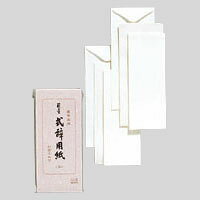 規格:式辞用紙小セット内容:多当2枚,奉書封筒2枚,用紙2枚 ■メーカー希望小売価格はメーカーカタログに基づいて掲載しています