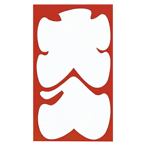 仕様:大入袋外寸:縦120×横70mm金額目安:1万円 ■メーカー希望小売価格はメーカーカタログに基づいて掲載しています