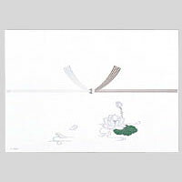 規格:B4厚口外寸:縦257×横364mm ■メーカー希望小売価格はメーカーカタログに基づいて掲載しています