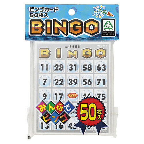 材質:コートボール紙 ■メーカー希望小売価格はメーカーカタログに基づいて掲載しています