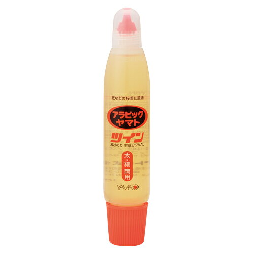 容量:50ml品名:ツインのり口:ノズルヘッド,スポンジヘッド材質:容器/キャップ/ノズル=PE,外キャップ(ノズル側)/フィルム=PP ■メーカー希望小売価格はメーカーカタログに基づいて掲載しています