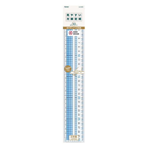 目盛:30cmサイズ:縦45×横310×厚2mm材質:アクリル(メタクリル樹脂) ■メーカー希望小売価格はメーカーカタログに基づいて掲載しています