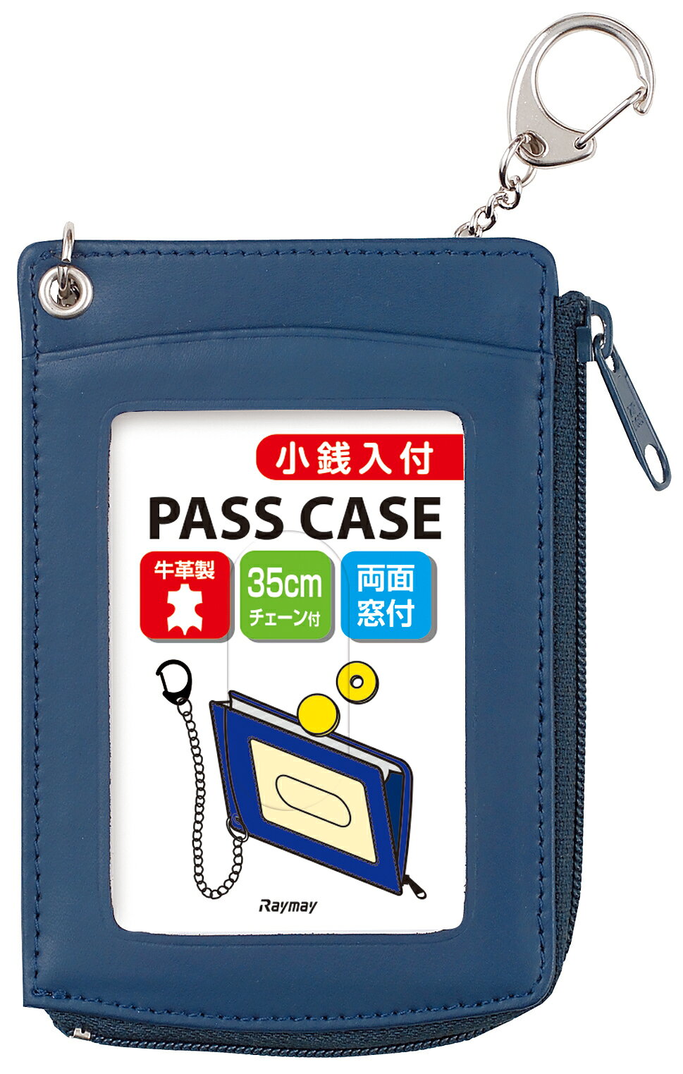 ■メーカー希望小売価格はメーカーカタログに基づいて掲載しています