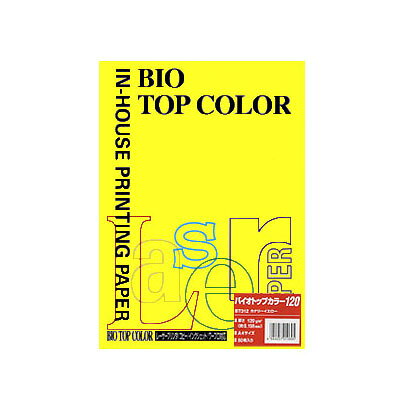 坪量:120g/m2四六判換算:103.2kg紙厚:0.159mm ■メーカー希望小売価格はメーカーカタログに基づいて掲載しています