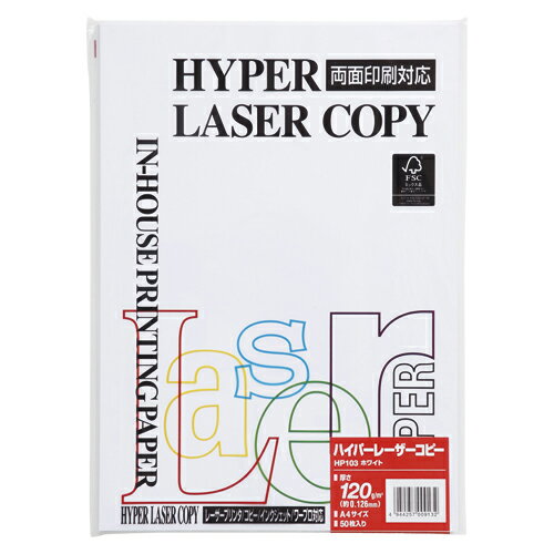 坪量:120g/m2四六判換算:103.2kg規格:A4判紙厚:0.126mm流れ目:T目 ■メーカー希望小売価格はメーカーカタログに基づいて掲載しています