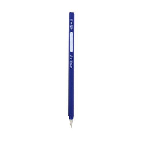 長:176mm仕様:ポリエステル毛,ABS軸(抗菌軸) ■メーカー希望小売価格はメーカーカタログに基づいて掲載しています