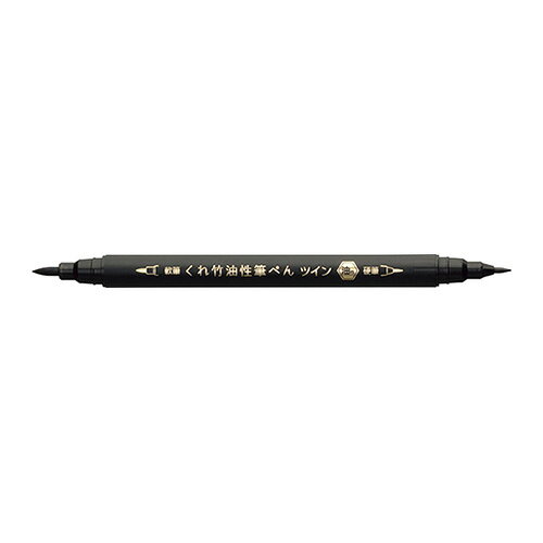 仕様:軟筆芯+硬筆芯インク種類:油性染料長:161mm ■メーカー希望小売価格はメーカーカタログに基づいて掲載しています