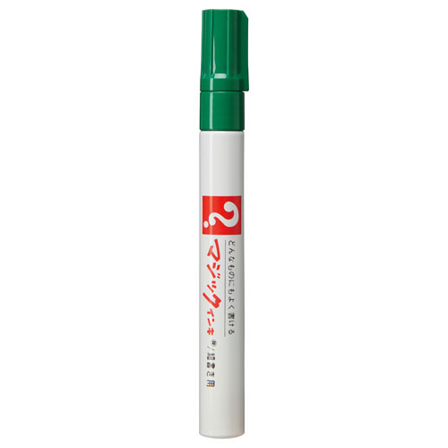 仕様:線幅1.0~1.5mm・長139mmインク種類:油性染料 ■メーカー希望小売価格はメーカーカタログに基づいて掲載しています