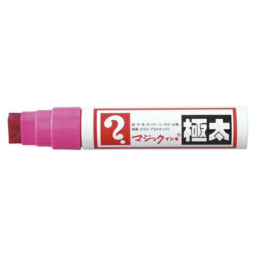 仕様:線幅18mm・長165mmインク種類:油性染料 ■メーカー希望小売価格はメーカーカタログに基づいて掲載しています