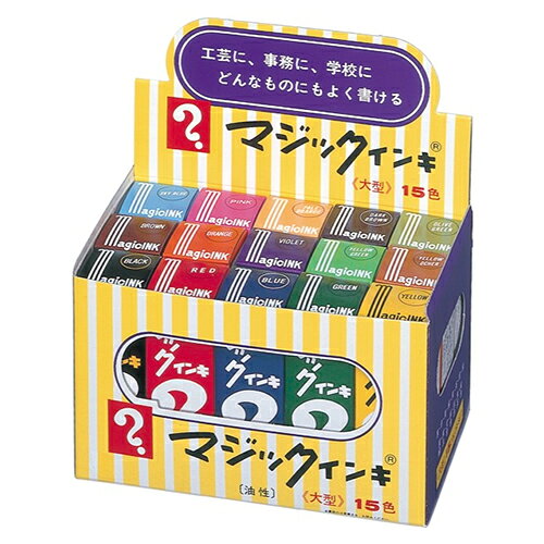 ■メーカー希望小売価格はメーカーカタログに基づいて掲載しています