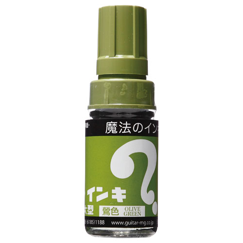 仕様:線幅8.0mm・長88mmインク種類:油性染料 ■メーカー希望小売価格はメーカーカタログに基づいて掲載しています