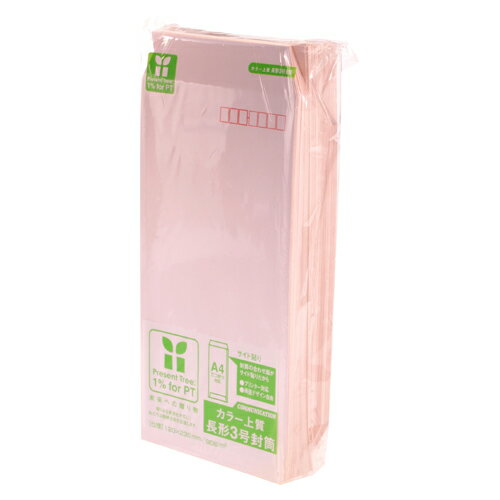 規格:長3/〒枠付サイズ:縦235×横120mm紙厚:90g/m2材質:色上質仕様:サイド貼り ■メーカー希望小売価格はメーカーカタログに基づいて掲載しています