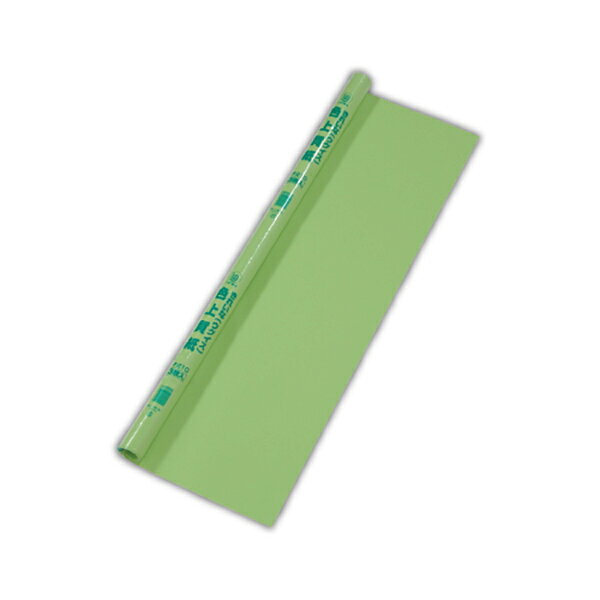 本体サイズ:788×50×50mm本体重量:210gパッケージサイズ:788×50×50mmパッケージ重量:210gイベント等に使える多きサイズの用紙です。緑の上質の紙です。材質:紙生産国:日本 ■メーカー希望小売価格はメーカーカタログに基...