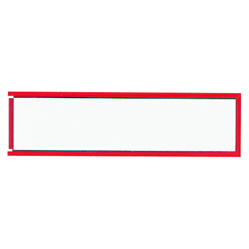 外寸:縦25×横90mm中紙サイズ:縦20×横87mm材質:硬質塩ビ ■メーカー希望小売価格はメーカーカタログに基づいて掲載しています