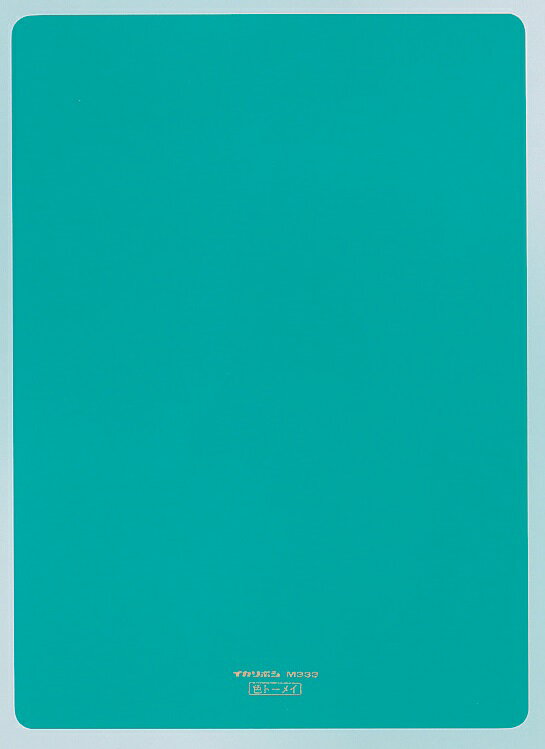 本体サイズ:250×180×0.6mm本体重量:47gパッケージサイズ:255×185×7mmパッケージ重量:475g下敷き色透明下敷き緑生産国:日本 ■メーカー希望小売価格はメーカーカタログに基づいて掲載しています