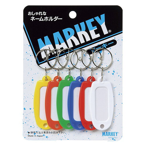 外寸:幅27×長90mmキーホルダー窓枠寸法:縦35×横13mm ■メーカー希望小売価格はメーカーカタログに基づいて掲載しています