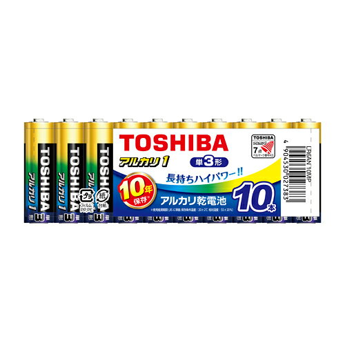 形式:単3形(1.5V) ■メーカー希望小売価格はメーカーカタログに基づいて掲載しています
