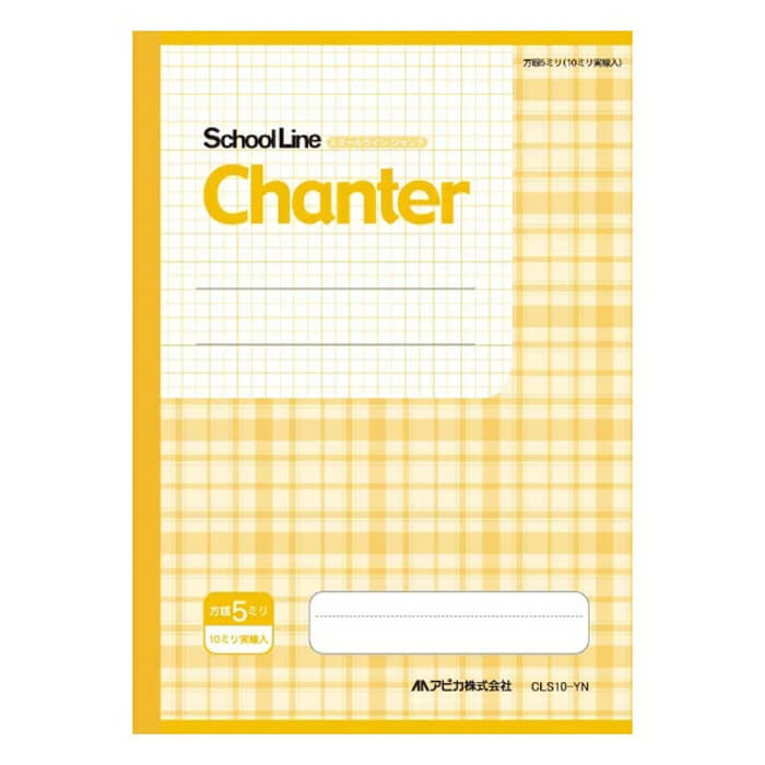 ■メーカー希望小売価格はメーカーカタログに基づいて掲載しています
